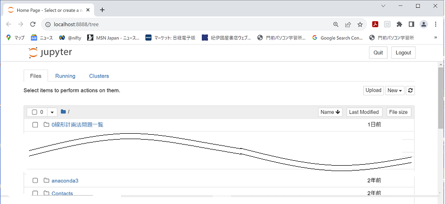 Jupyter Notebook 使用法(2025-03-26)
